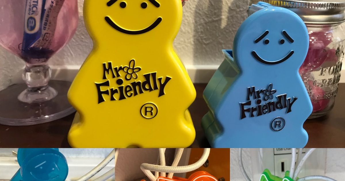 MR.FRIENDLYを探せ？